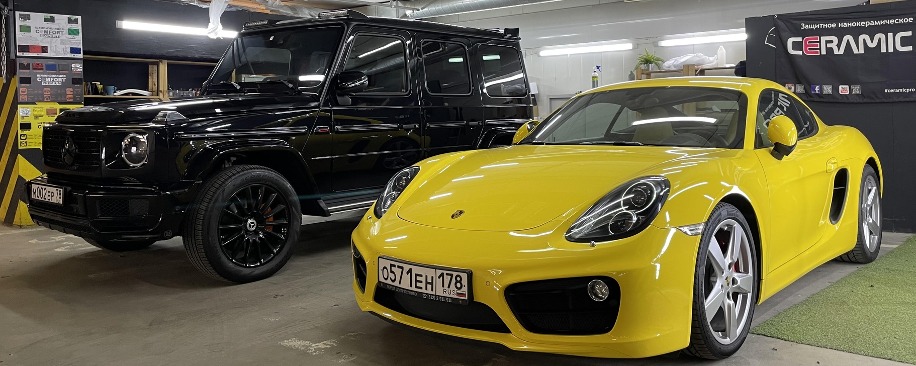 Premium shine. Детейлинг и оклейка авто в Спб | Специалистами premium ...