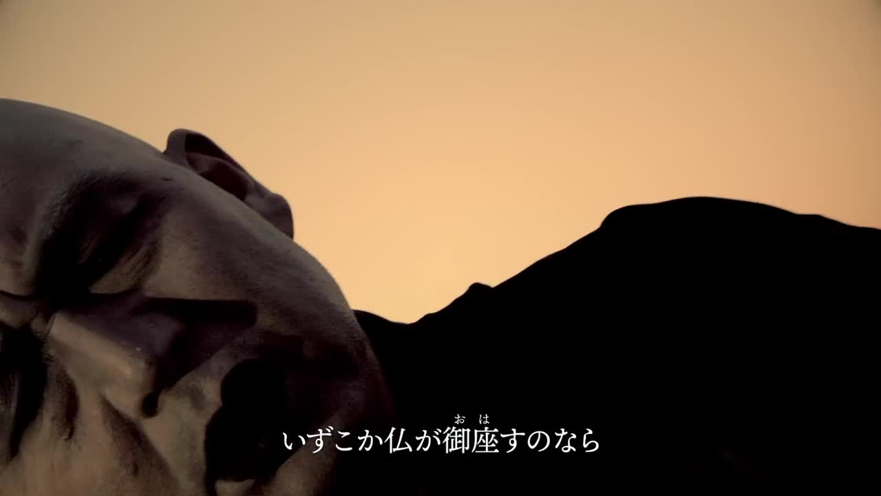 Ningen Isu - Mujou no Scat [2019] — Видео от Ningen Isu | ВКонтакте