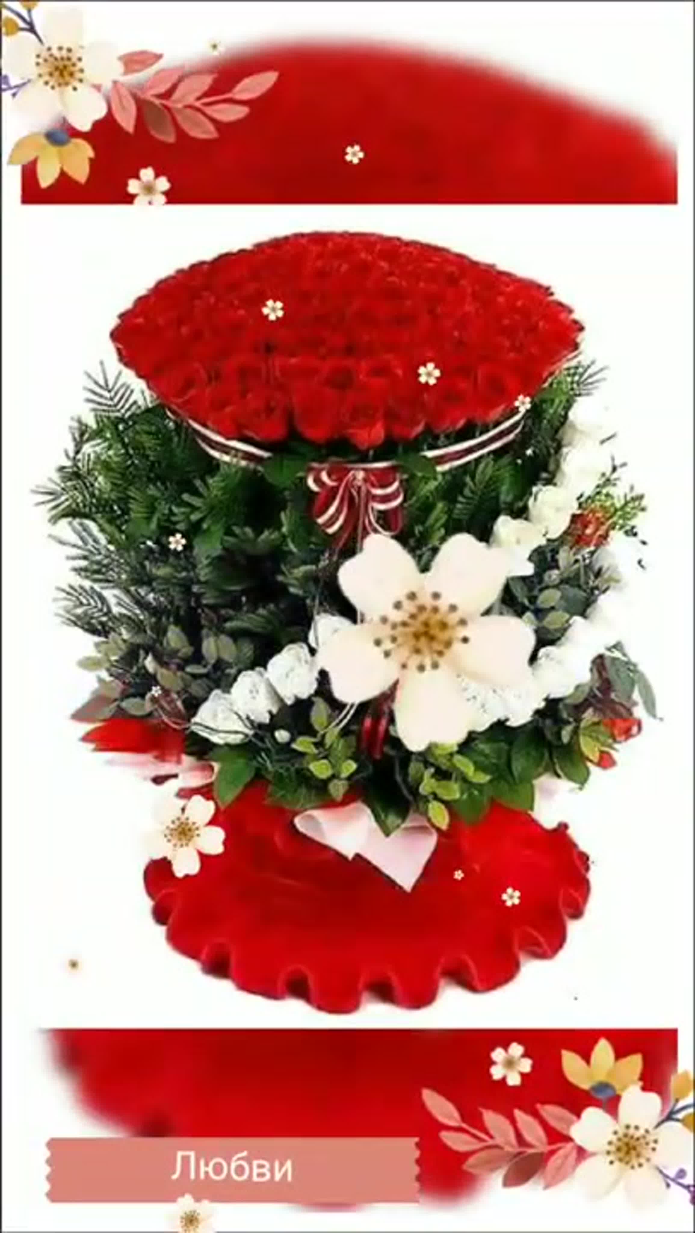 Доброго спокойного вечера! — Видео от Arsen Babayan | ВКонтакте